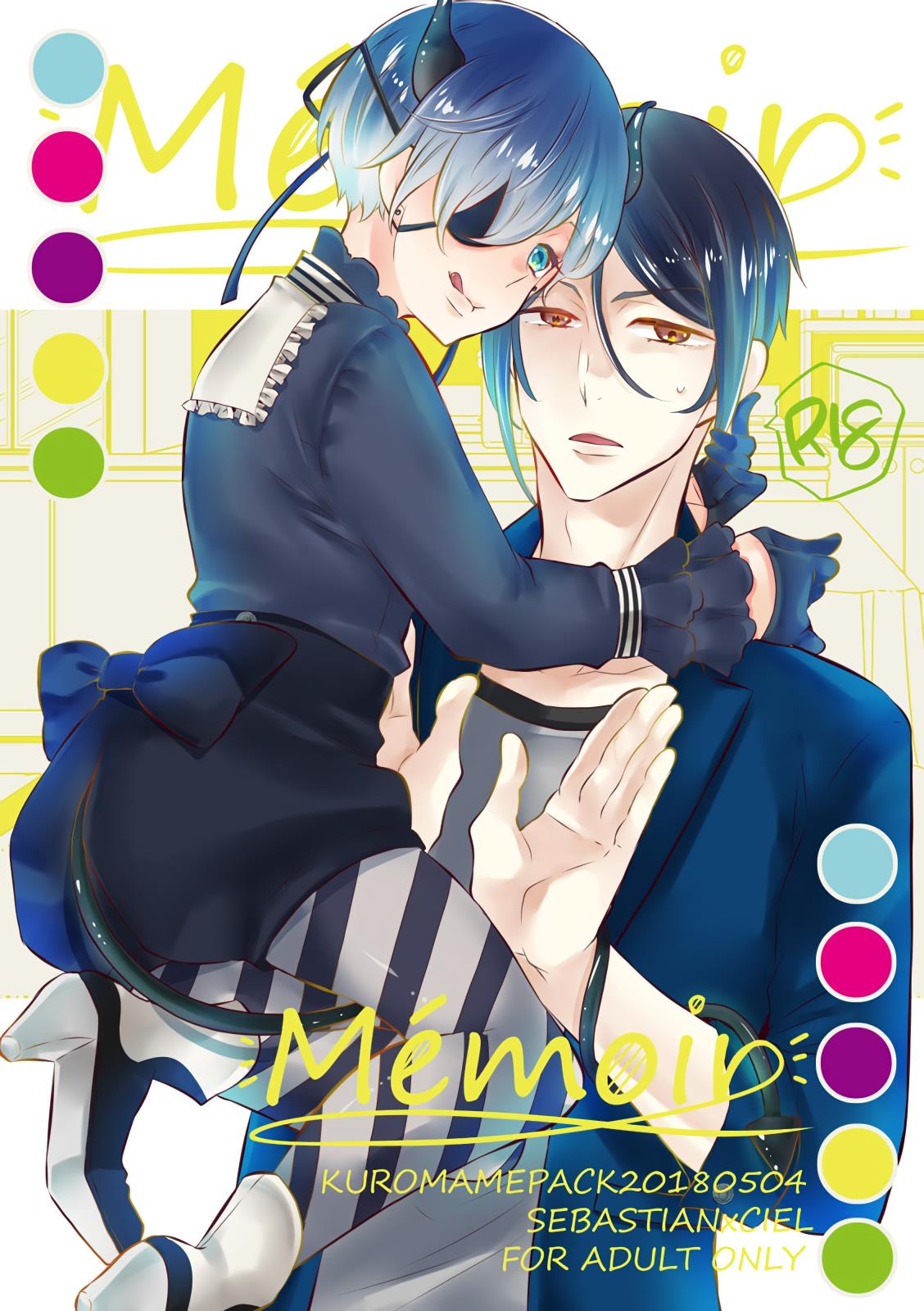 海贼王 女帝 桌面壁纸图片 - 动漫壁纸 - 御女控图片网